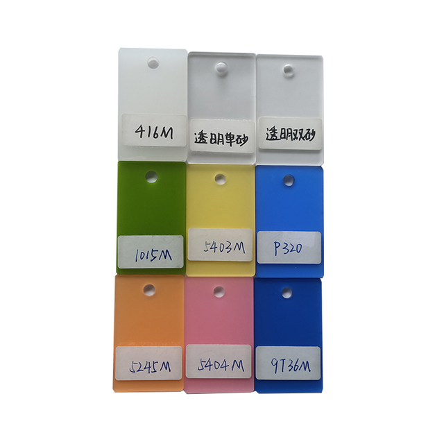 China Cut To Size Matte Price Frosted Acrylic Sheet Manufacturers Cut To Size Matte Price china-cut-to-size-matte-price-frosted-acrylic-sheet-manufacturers-cut-to-size-matte-price