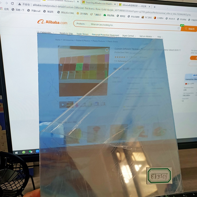 One Way Two Way See-through 4x8 Ft 3mm See Through Acrylic Mirror Sheet ...